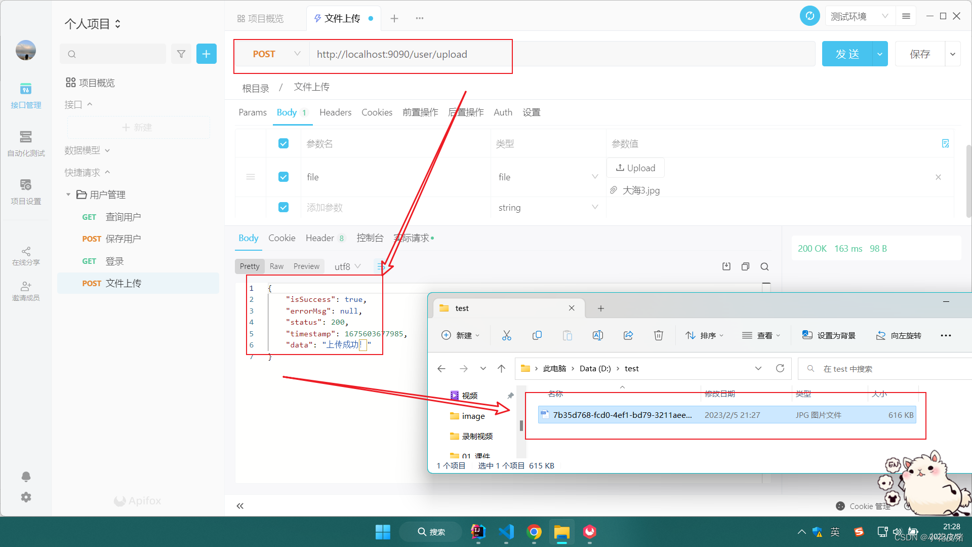 解决springboot文件上传报错:org Apache Tomcat Util Fileupload Impl Filesizelimitexceededexception Csdn博客