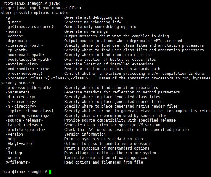 CentOS 7 安装JDK1.8（yum方式）_centos7 yum 在线安装jdk1.8-CSDN博客