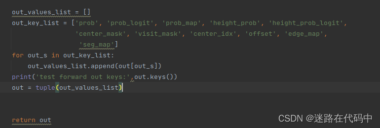 RuntimeError: Exporting the operator prim_DictConstruct to ONNX opset version 11 is not ...