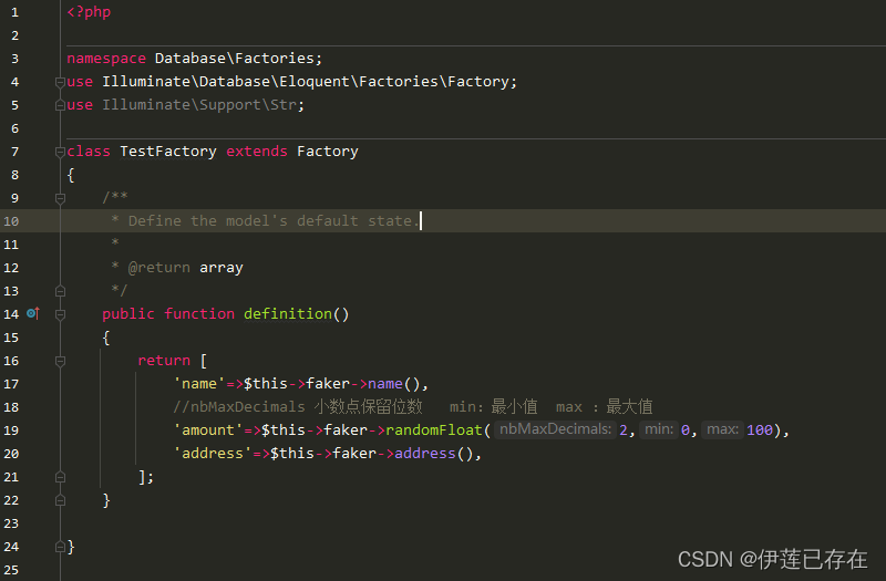 Laravel命令行数据库迁移、数据填充 Laravel读取数据库迁移 Csdn博客