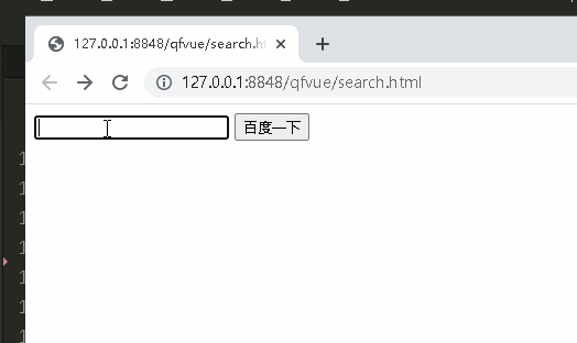 用vue做个最简单的搜索框vue网页搜索框放到右边 Csdn博客