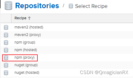 npm私有库(nexus)-创建npm仓库_nexus npm-CSDN博客