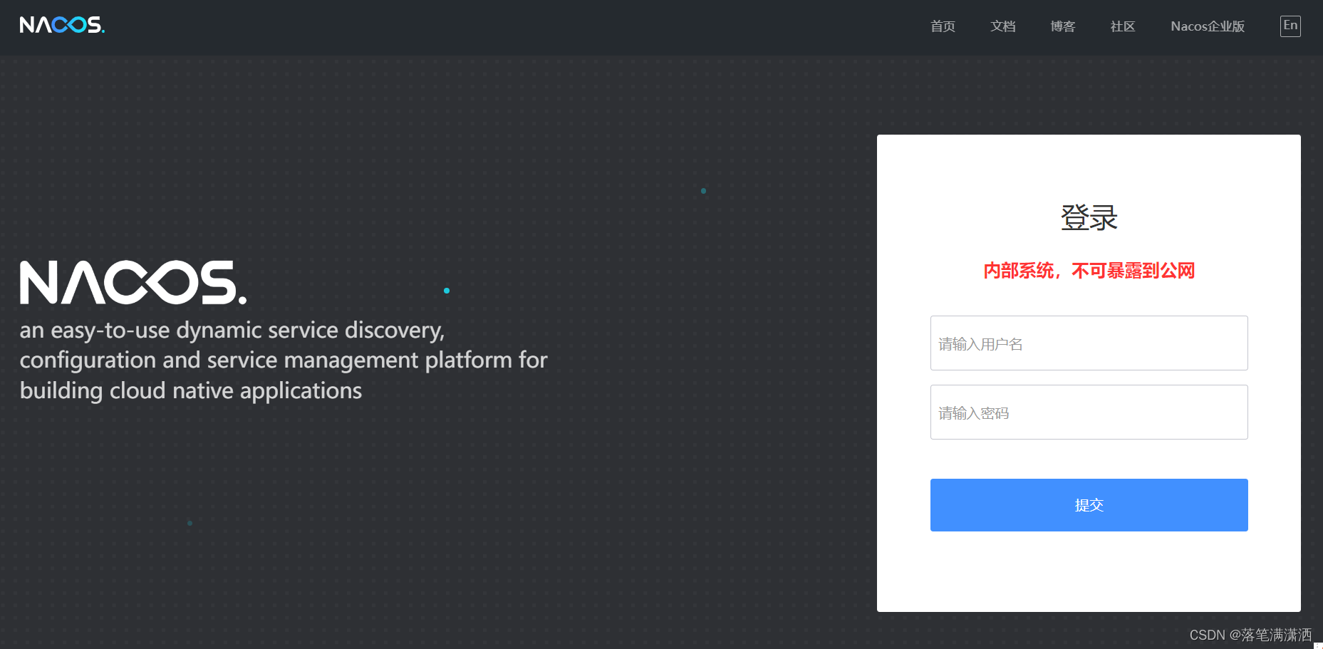 图文详解：解决Nacos在Windows环境下启动报错：No Datasource Set（standalone方式）-CSDN博客