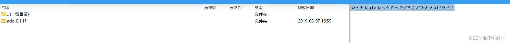 Windows下opencv编译时遭遇ade无法下载的解决方案 Csdn博客