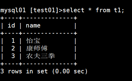 mysql5.7数据库的两种备份方式（mysqldump，XBK）超详细-CSDN博客