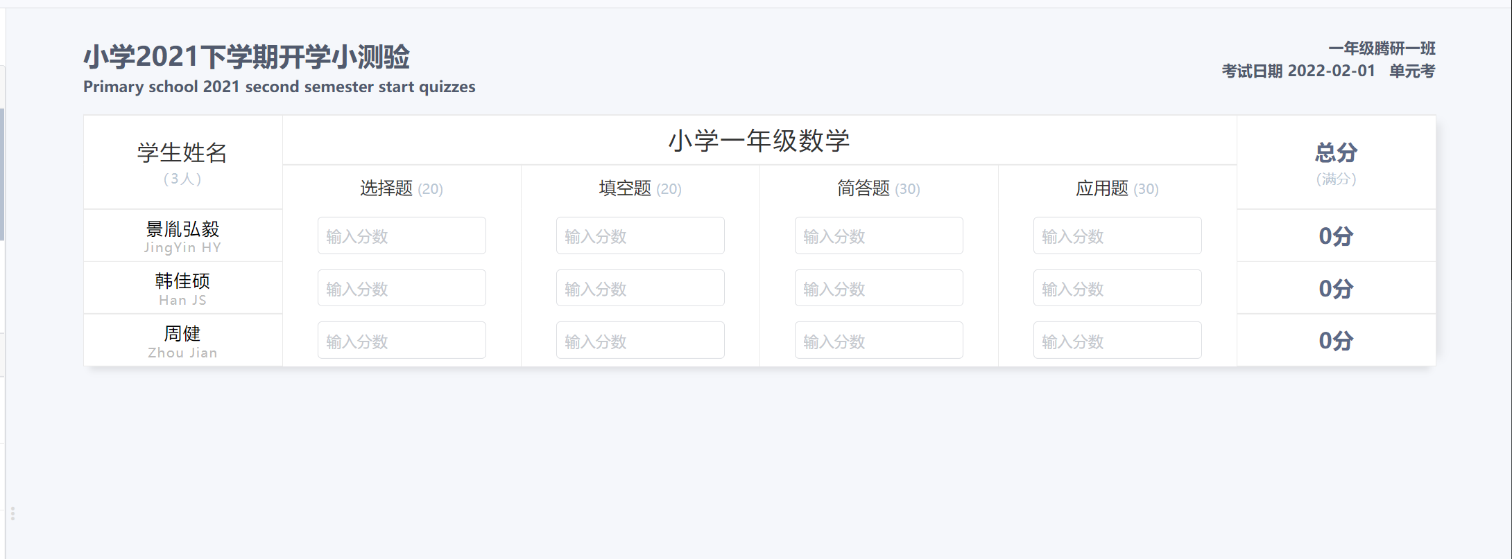 CSS笔记：漂亮的卡片投射阴影_css卡片阴影-CSDN博客