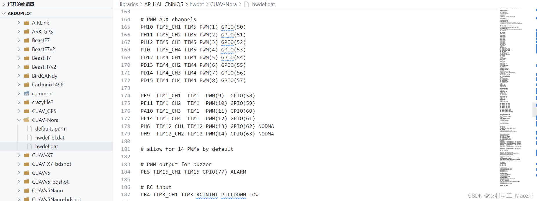 ardupilot 直通连接 BLHeliSuite32电调（续集）_blheli 联调-CSDN博客