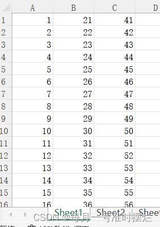使用MATLAB对于Excel表格进行处理_matlab处理excel-CSDN博客