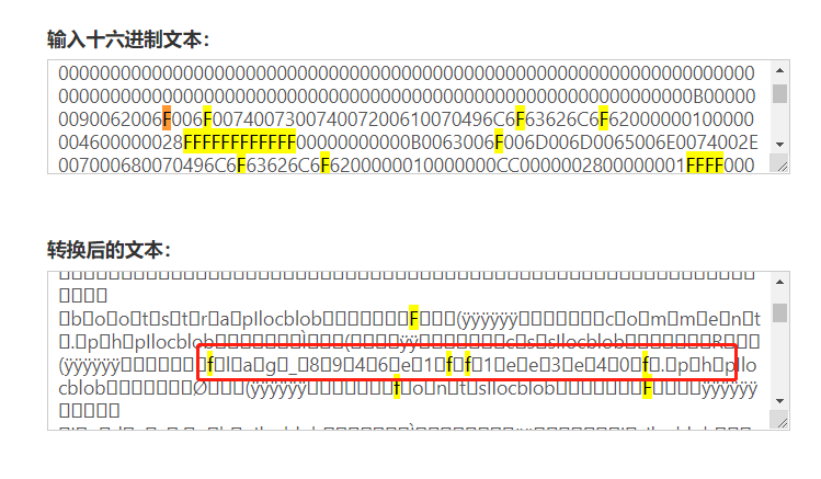 xctf攻防世界 Web高手进阶区 comment_xctf comment-CSDN博客