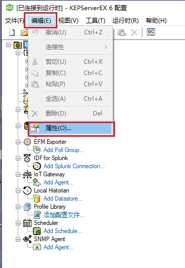 WINCC OPC客户端-CSDN博客