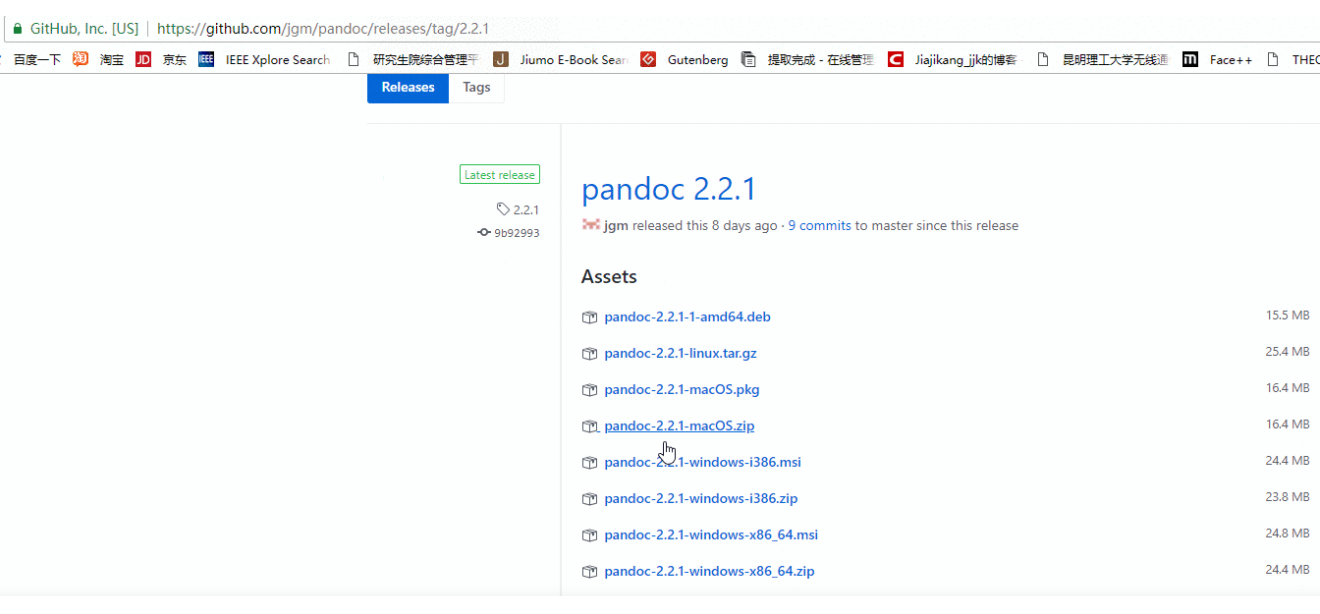 Markdown、word相互转换_markdown to word converter online-CSDN博客