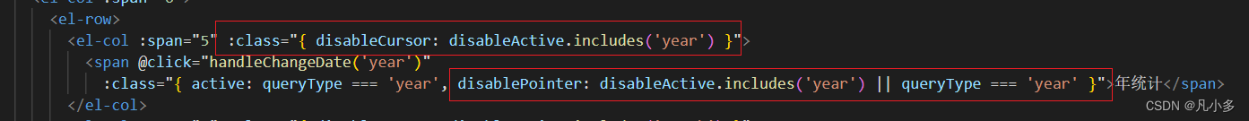 鼠标禁用样式cursor Not Allowed无效和鼠标禁用事件pointer Events None冲突cursornot Allowed Csdn博客 1441