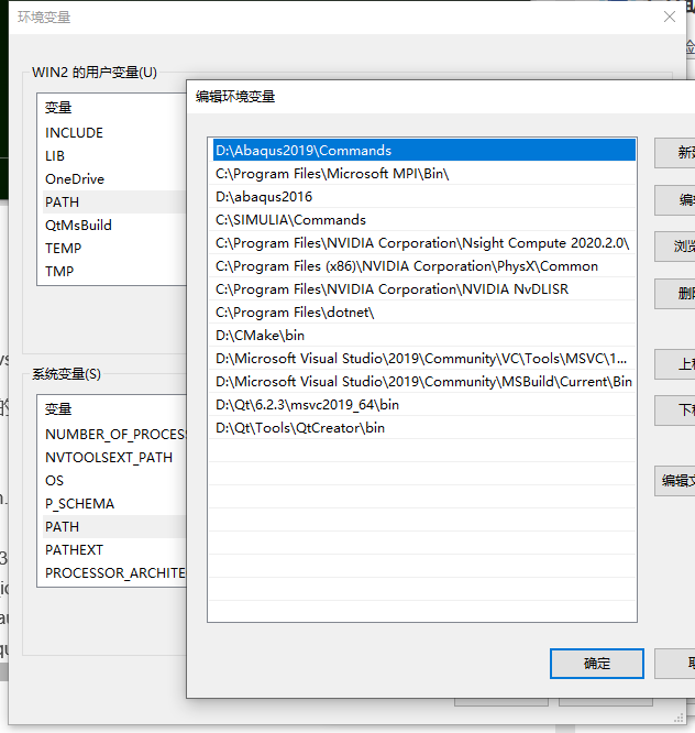 【框架安装】win10+VS2019+COLMAP+OPENMVS配置失败详细步骤记录_colmap' 不是内部或外部命令,也不是可运行的程序-CSDN博客