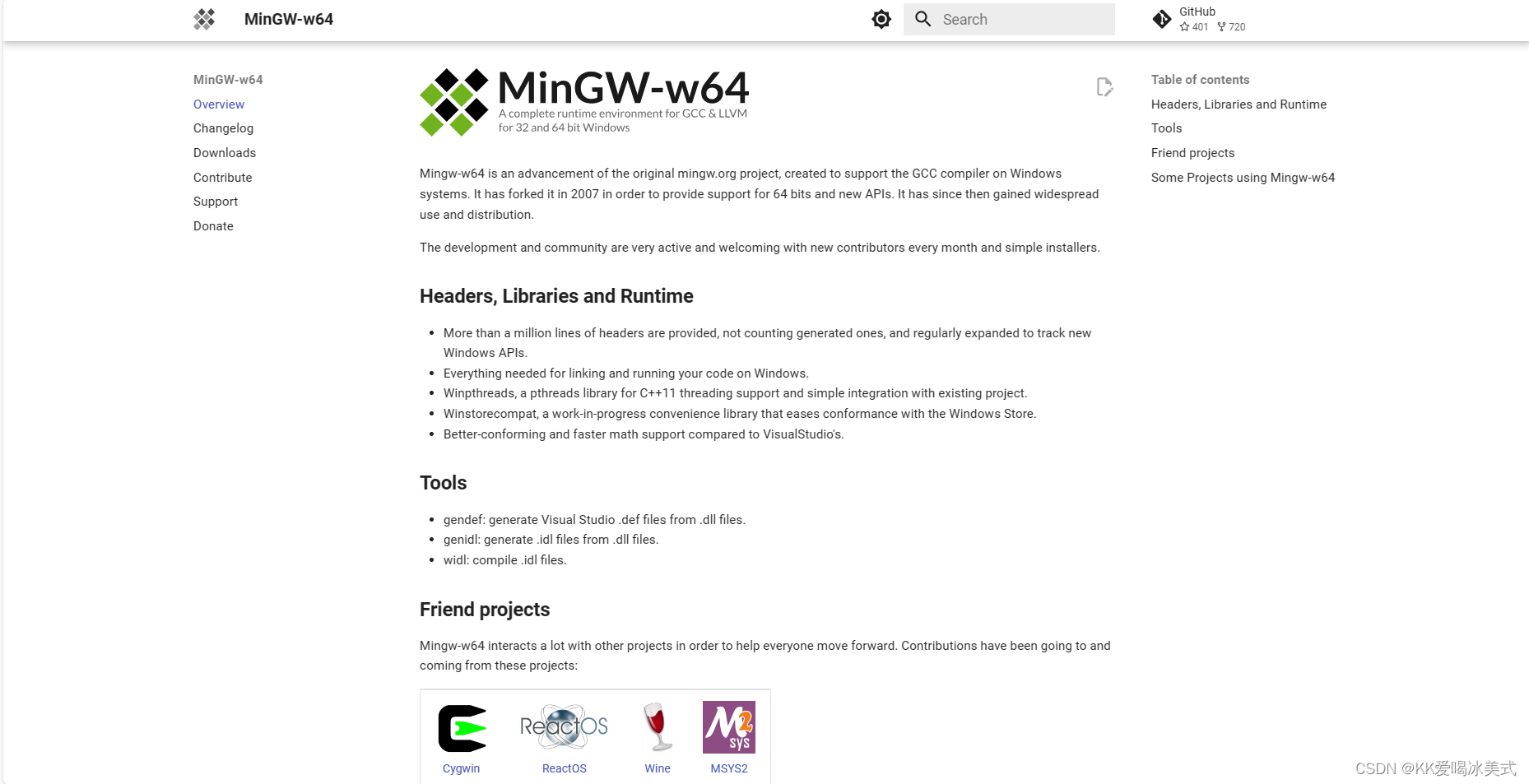 MinGW下载和安装以及环境配置详细步骤-CSDN博客