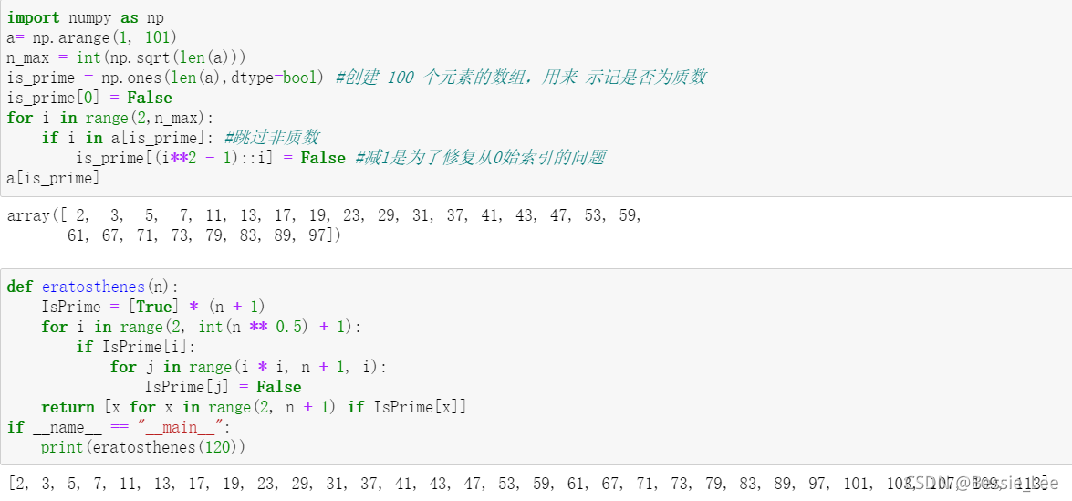 《scikit Learn机器学习》 Python代码的埃拉托斯特尼筛法:找出一定范围内所有的素数埃筛法求区间素数python Csdn博客