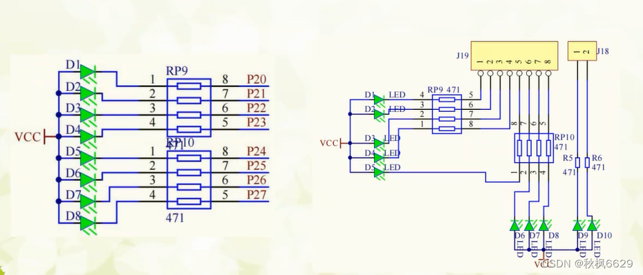 C51单片机- 点亮第一个灯_c51点亮一颗灯-CSDN博客