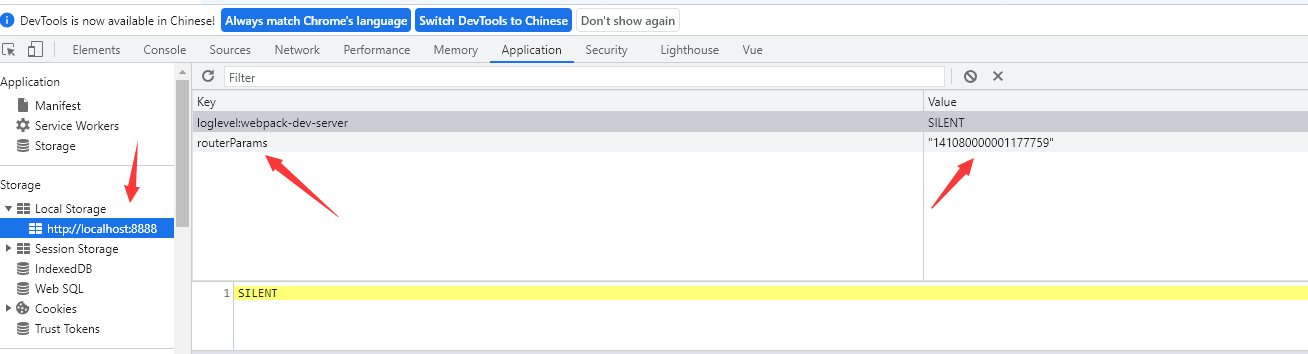 localStorage本地存储防止参数丢失_localstorage.setitem 存储数据丢失-CSDN博客