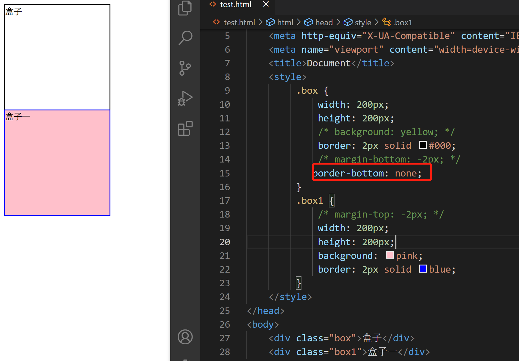 CSS 去除边框重叠 border-bottom: none；_border-bottom:none-CSDN博客