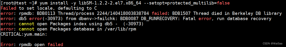 centos7安装libSM.so.6-CSDN博客