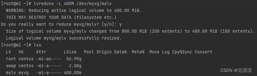 （五）centos7案例实战—centos系统LVM挂载与卸载_centos 删除逻辑卷-CSDN博客