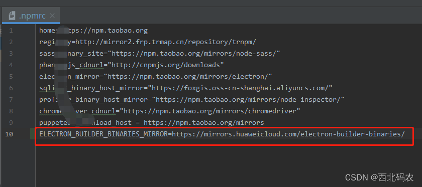 ExecError: \node_modules\app-builder-bin\win\x64\app-builder.exe exited with code ERR_ELECTRON ...