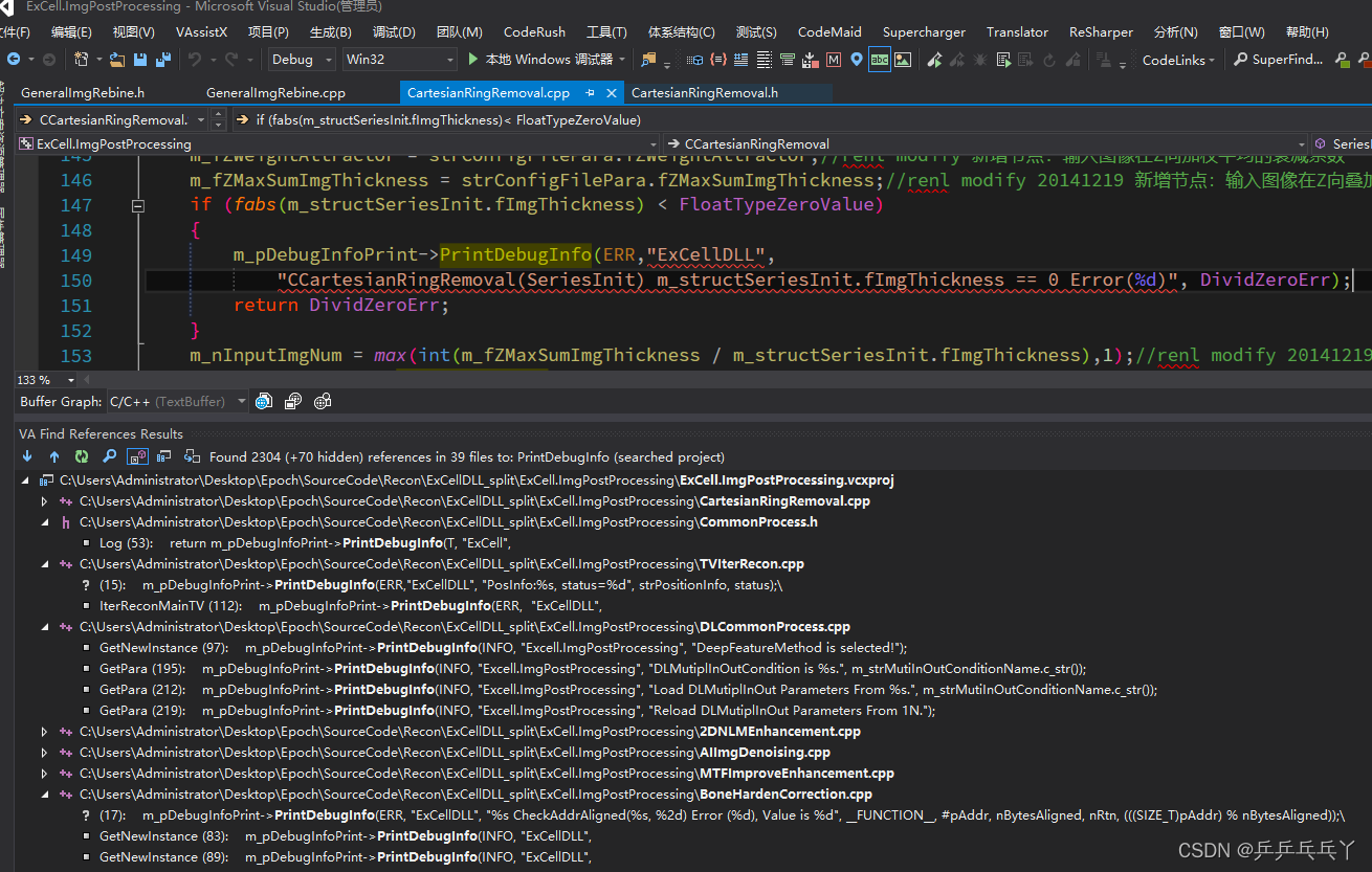 vs2015 番茄助手_vs2015番茄插件怎么用-CSDN博客