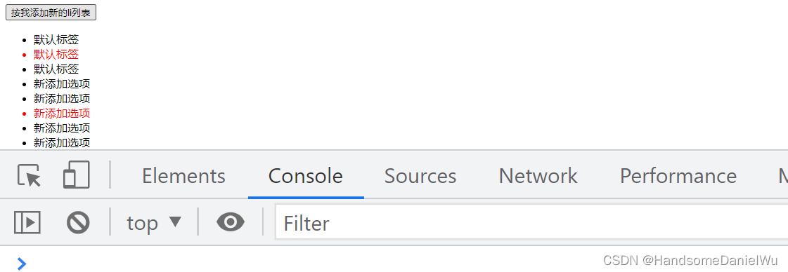 JS 批量添加事件监听onclick this 事件委托 target currentTarget onmouseenter onmouseover_js给li添加监听事件-CSDN博客