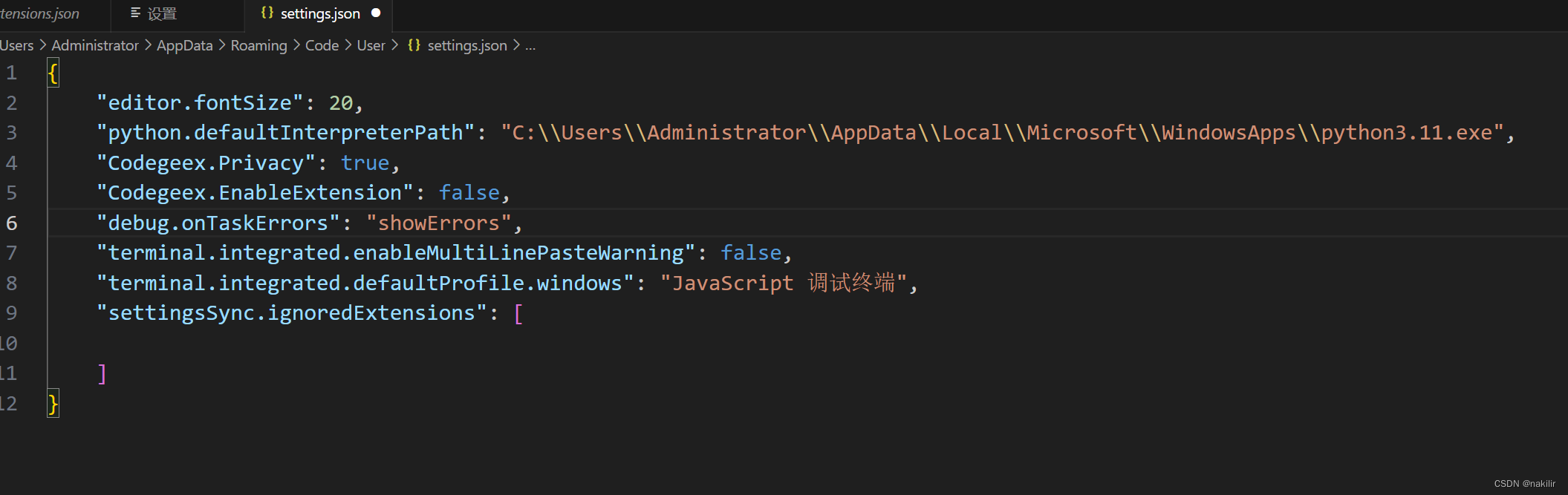 Vscode终端将被任务重用,按任意键关闭的解决方法汇总以及我的使用体验vscode 终端将被任务重用 Csdn博客