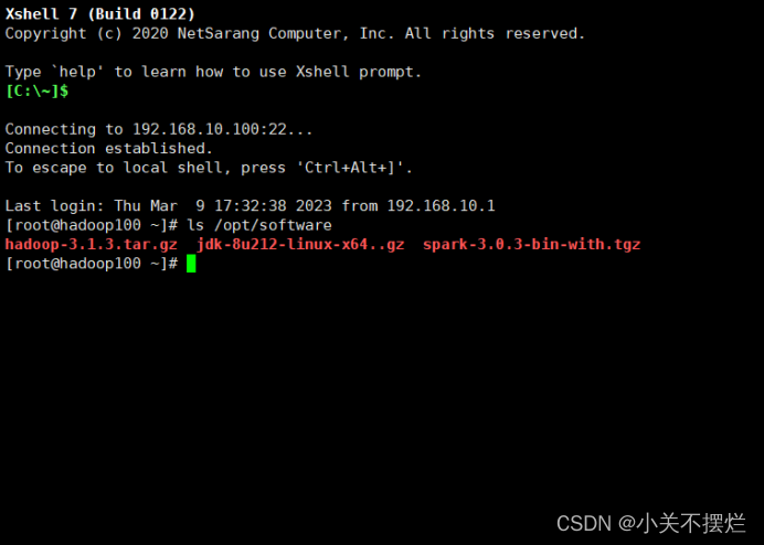 CentOS7配置JDK/Hadoop/Spark（单机版）环境_centos hadoop spark教程-CSDN博客
