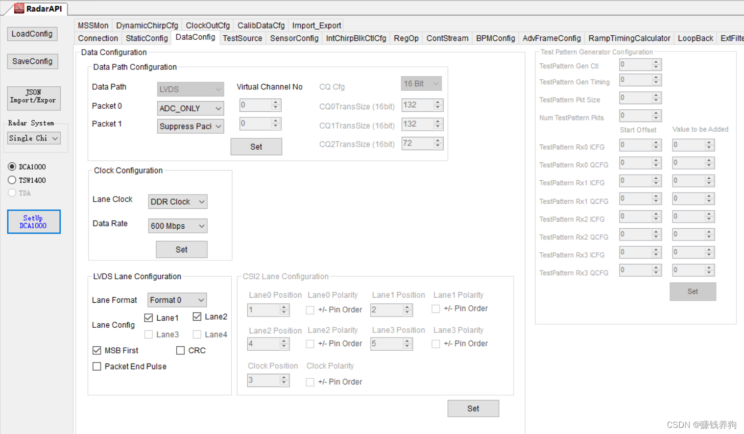 IWR6843ISK+DCA1000EVM+mmwave studio原始数据采集_iwr6843数据采集-CSDN博客