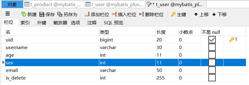 Mybatis-Plus入门学习笔记 [详细完整版]_mybatisplus学习资料 csdn-CSDN博客