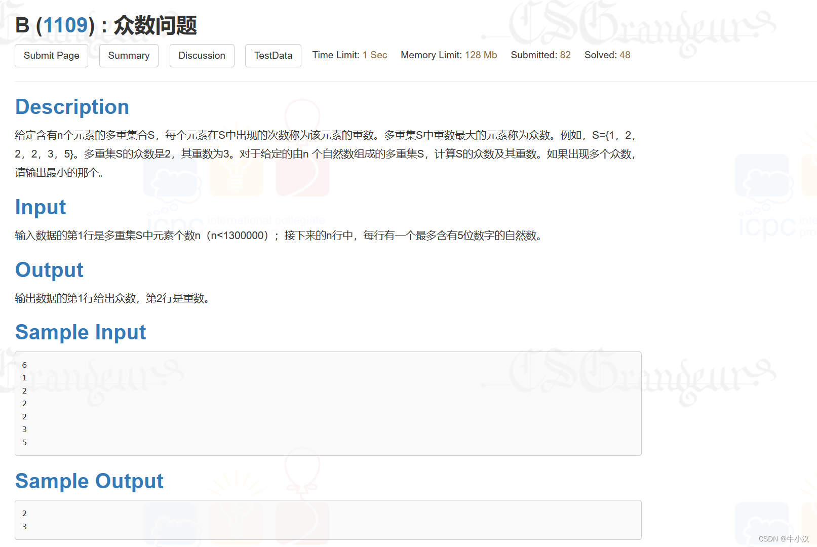 众数问题算法设计与分析 Csdn博客