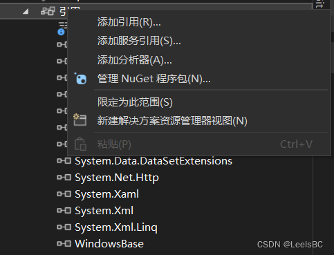 c# MVVM模式项目实战（前期准备三）——数据连接_mvvm 关联数据库-CSDN博客