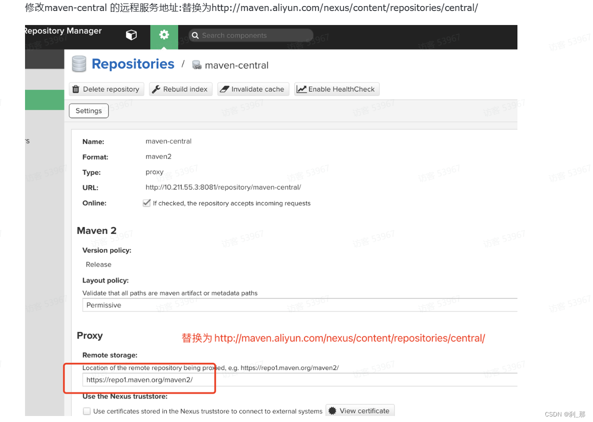 maven私服-CSDN博客