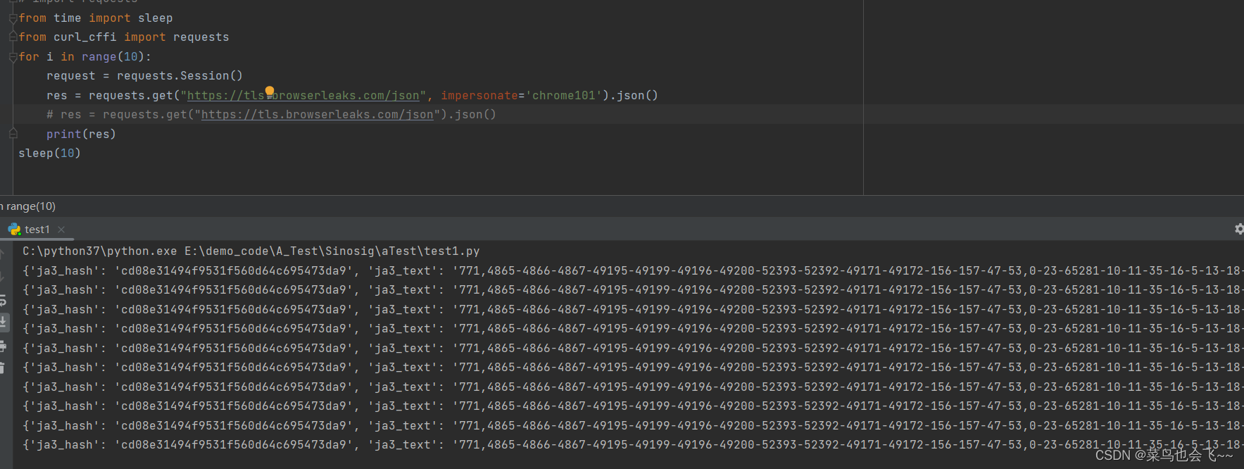 curl_cffi库使用pyinstaller打包报错_pyinstaller test.py错误-CSDN博客