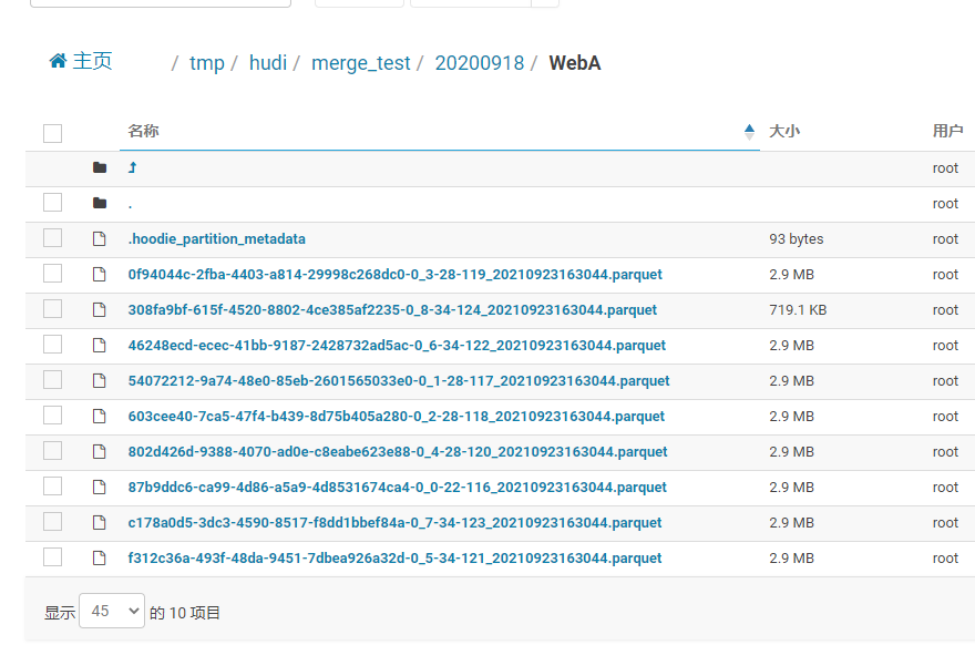 第5节 Hudi Merge on Read表和Copy on Write 表对比_merge on read copy on write ...