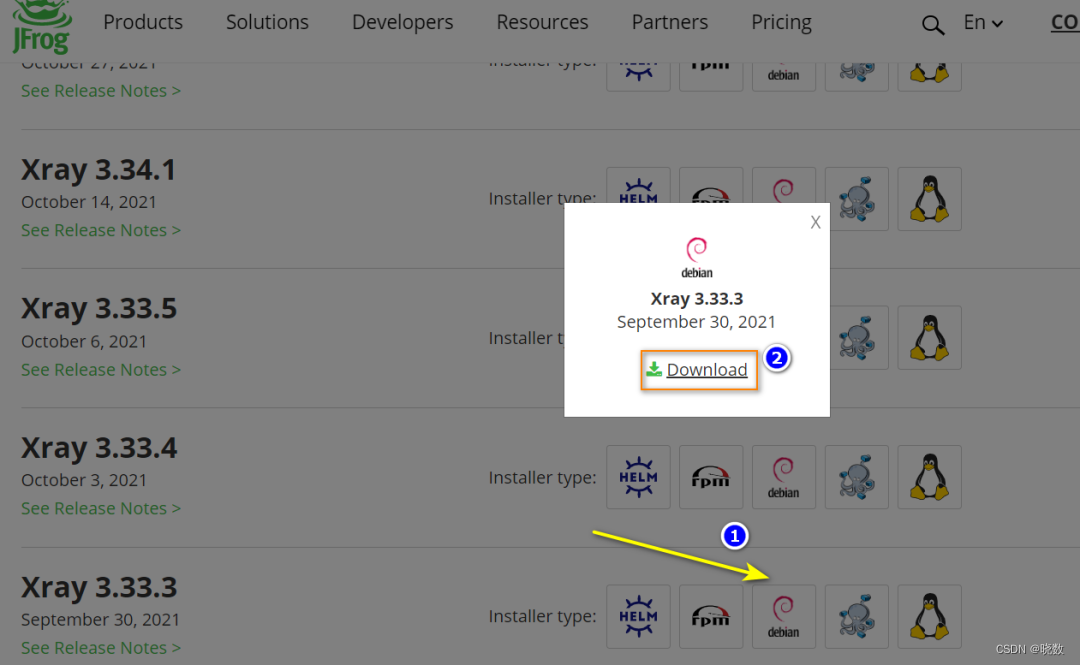 JFrog-Xray在Ubuntu上的安装_jfrog xray-CSDN博客