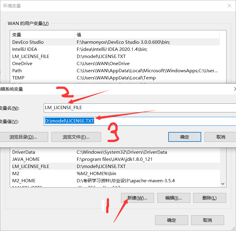 modelsim的安装和运行_txt添加为系统环境变量lm-CSDN博客