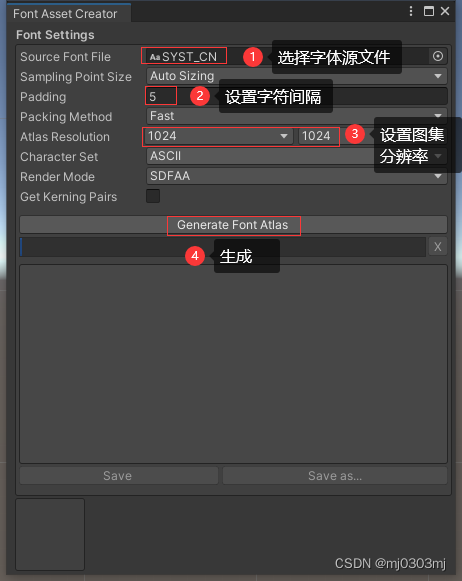TextMeshPro_generate font atlas missing characters-CSDN博客