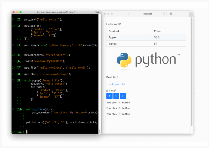 终于，python 也可以写前端了python可以直接写一个前后端项目吗 Csdn博客 