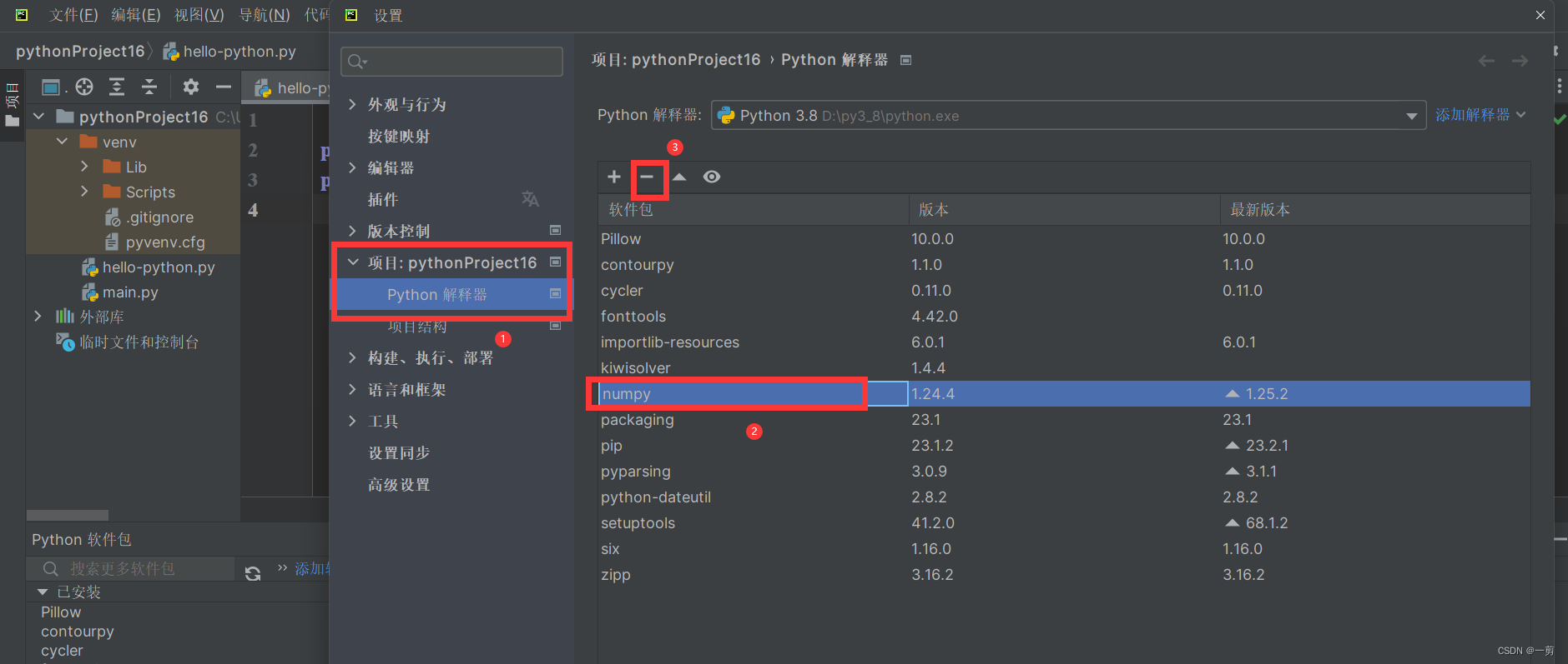 安装PyCharm2023及配置Python3.8环境-CSDN博客