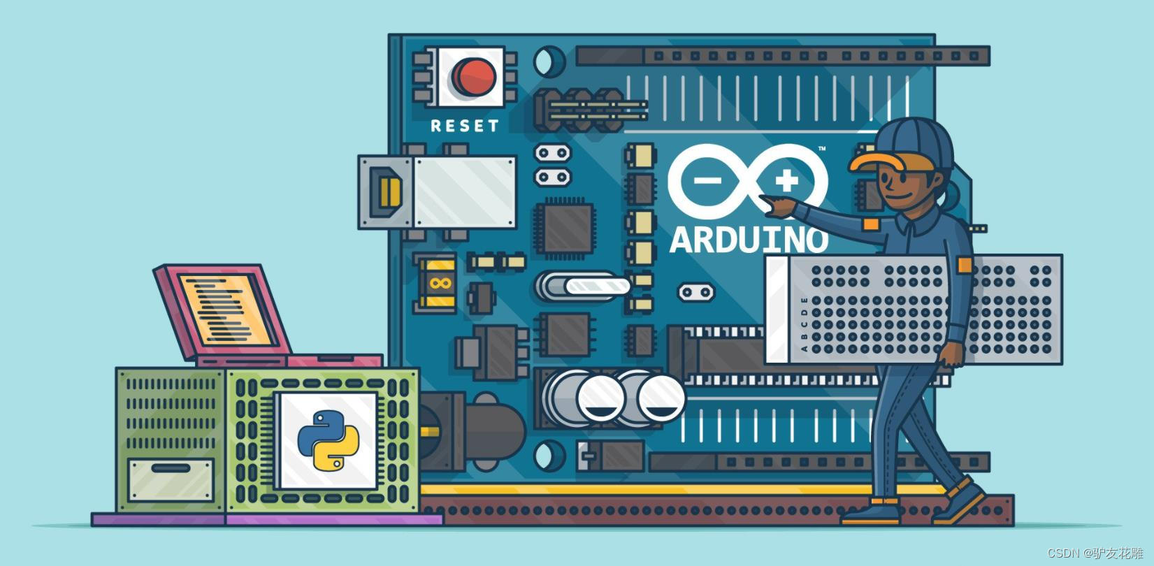 【雕爷学编程】arduino智能家居之光照传感器数据获取和远程控制智能采光的编程 Csdn博客