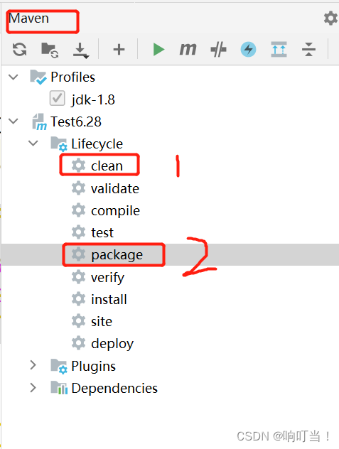 java找不到符号解决办法_java: 找不到符号 符号: 类 iassessmentappservice-CSDN博客