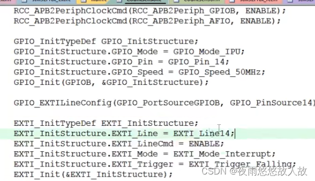 STM32（江科大）——中断系统学习心得(分析EXTI和NVIC）_stm32中断应用设计收获与感想-CSDN博客