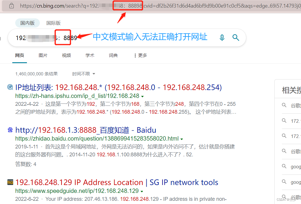 入手fiddler抓包老是出错，可能是你没注意这些细节_fiddler抓手机包提示proxy authentication required-CSDN博客