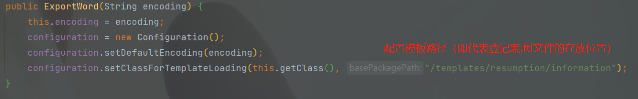 Java按照word模板导出、下载文档_hutool导出word-CSDN博客