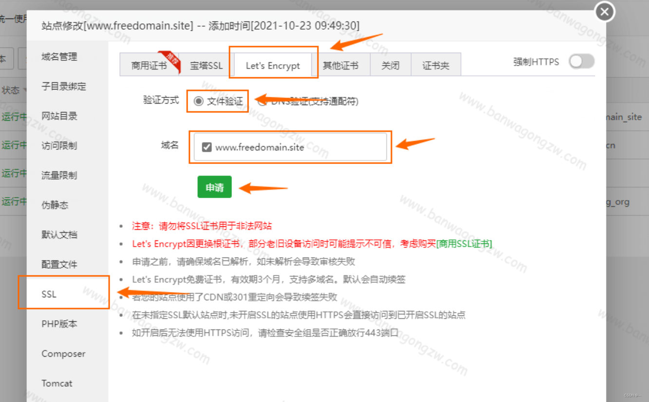 How to update the SSL certificate for the UiPath Orchestrator website ...
