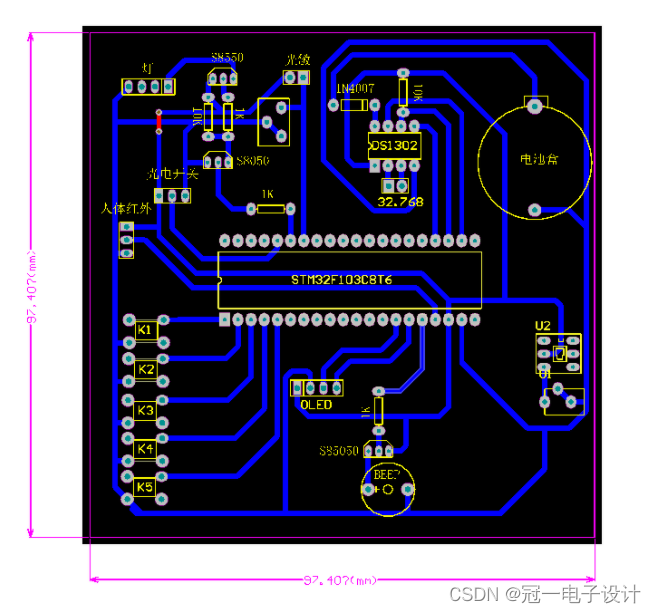 81、基于stm32单片机智能台灯 Pwm调光坐姿矫正 灯光控制定时台灯设计台灯坐姿矫正代码 Csdn博客