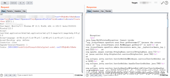 漏洞分析 | Ignite Realtime Openfire 路径遍历漏洞(CVE-2023-32315)-CSDN博客